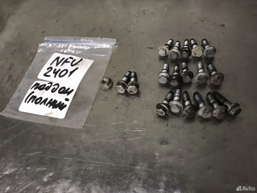 Болты поддона картера комплект 1.6 16V Dohc NFU NFR Citroen Peugeot