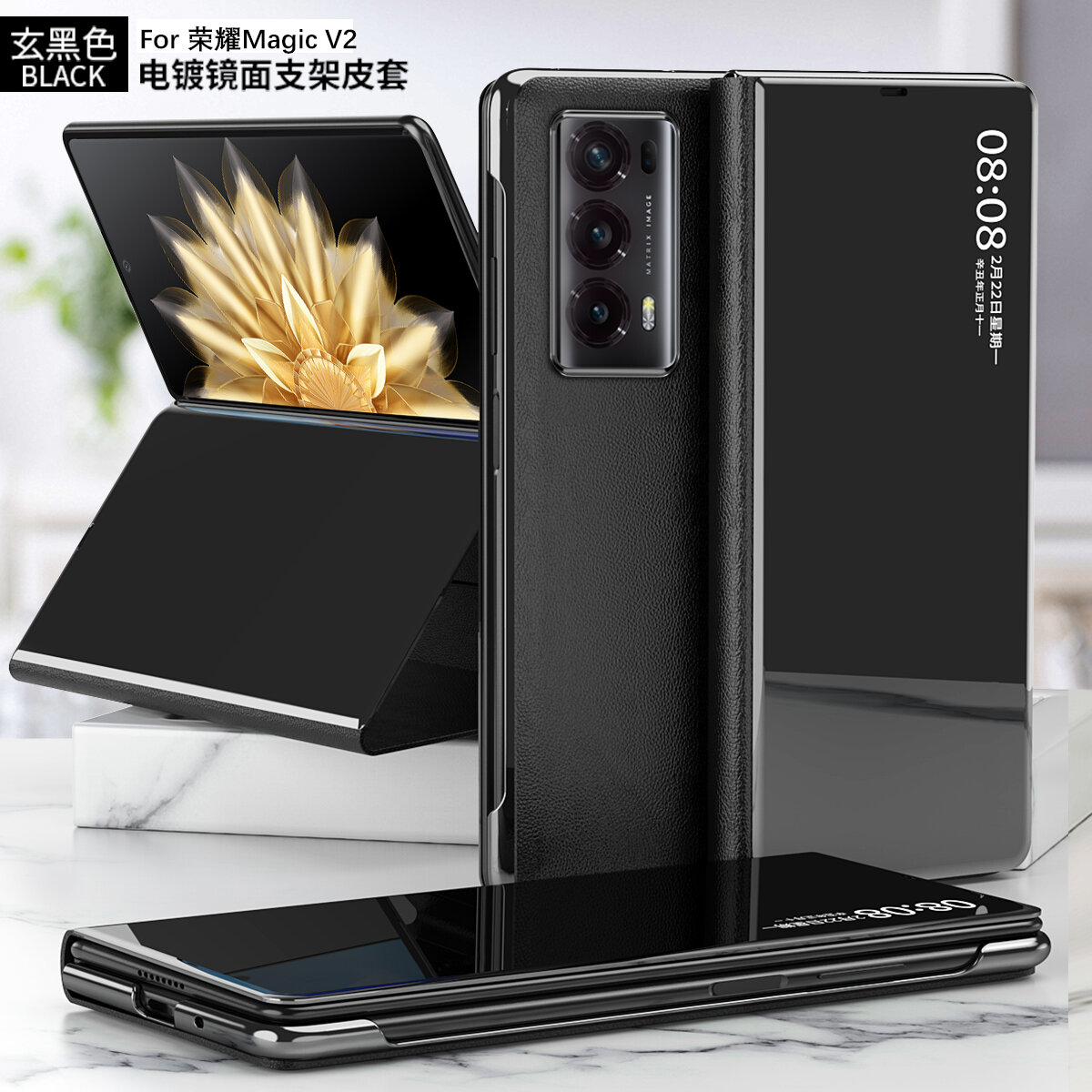 Подходит для Honor Magic V3 / Хонор Мэджик V3 Чехлы для телефонов, Мэджик V3, глянцевая поверхность,360° Полная защита, накладка, искусственная кожа, поликарбонат (PC), защита камеры, ударопрочный