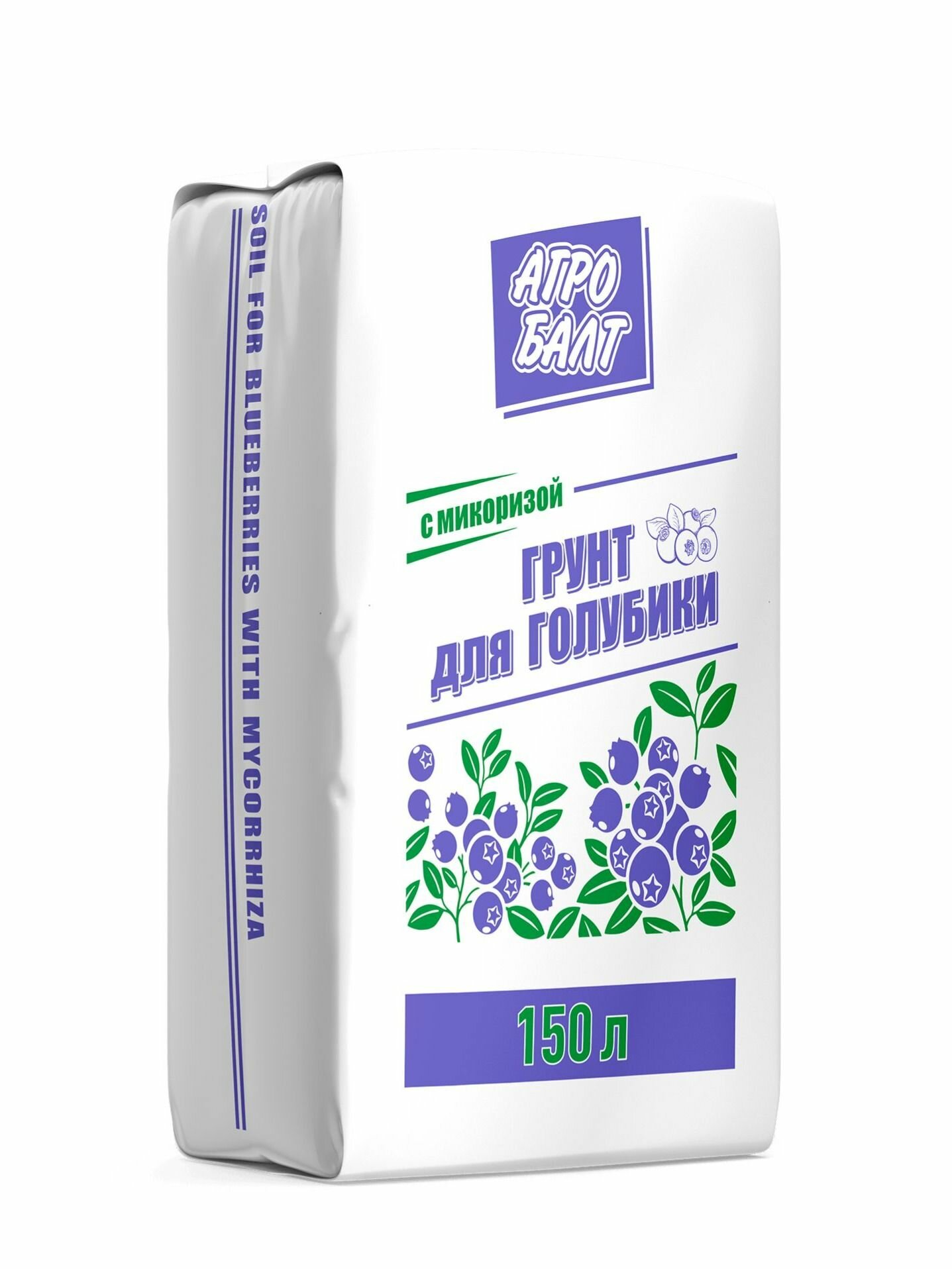 Грунт для голубики Агробалт 150 л.