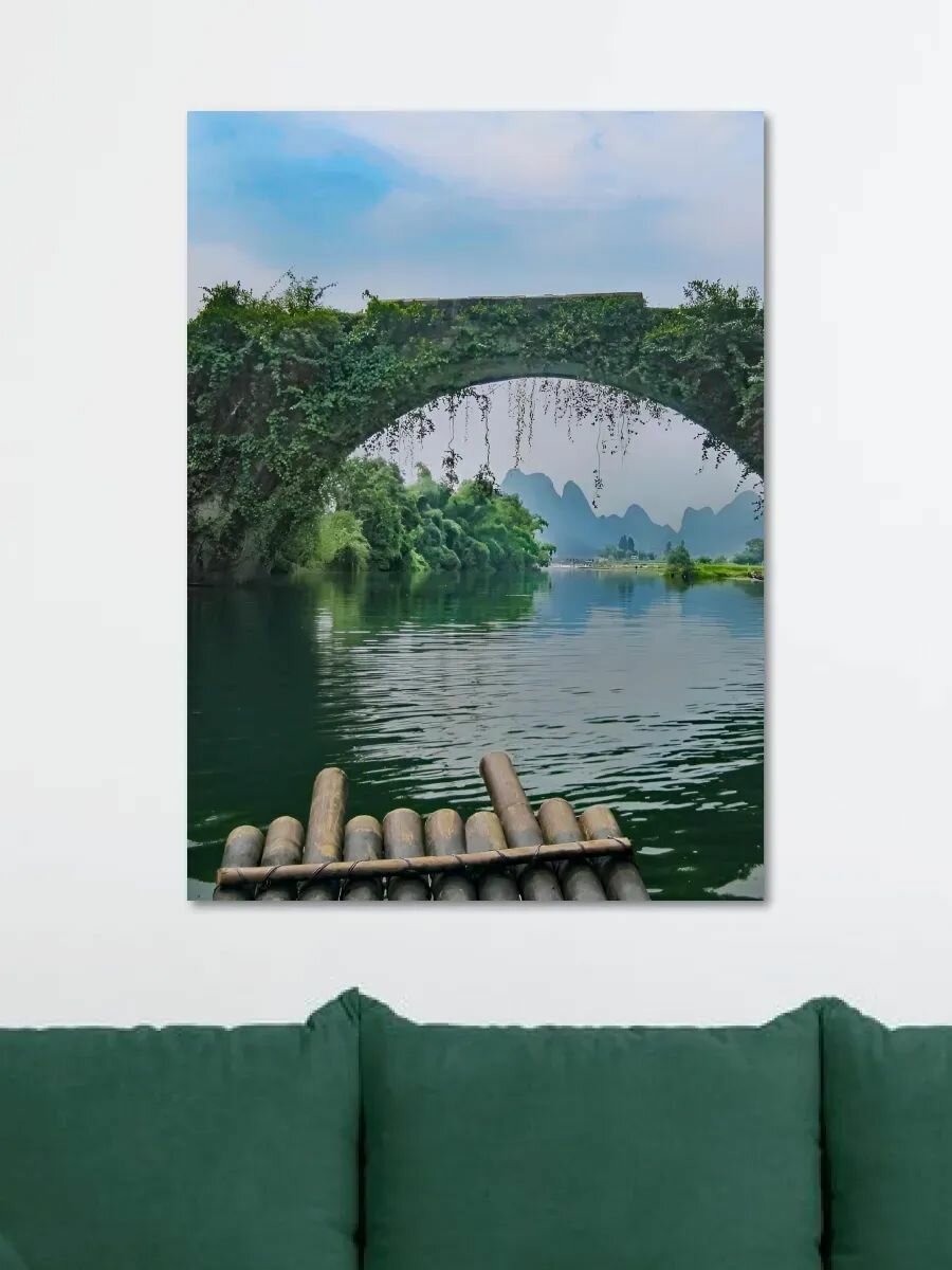 Картина на стену "Речные ворота" 30х40см 1шт.