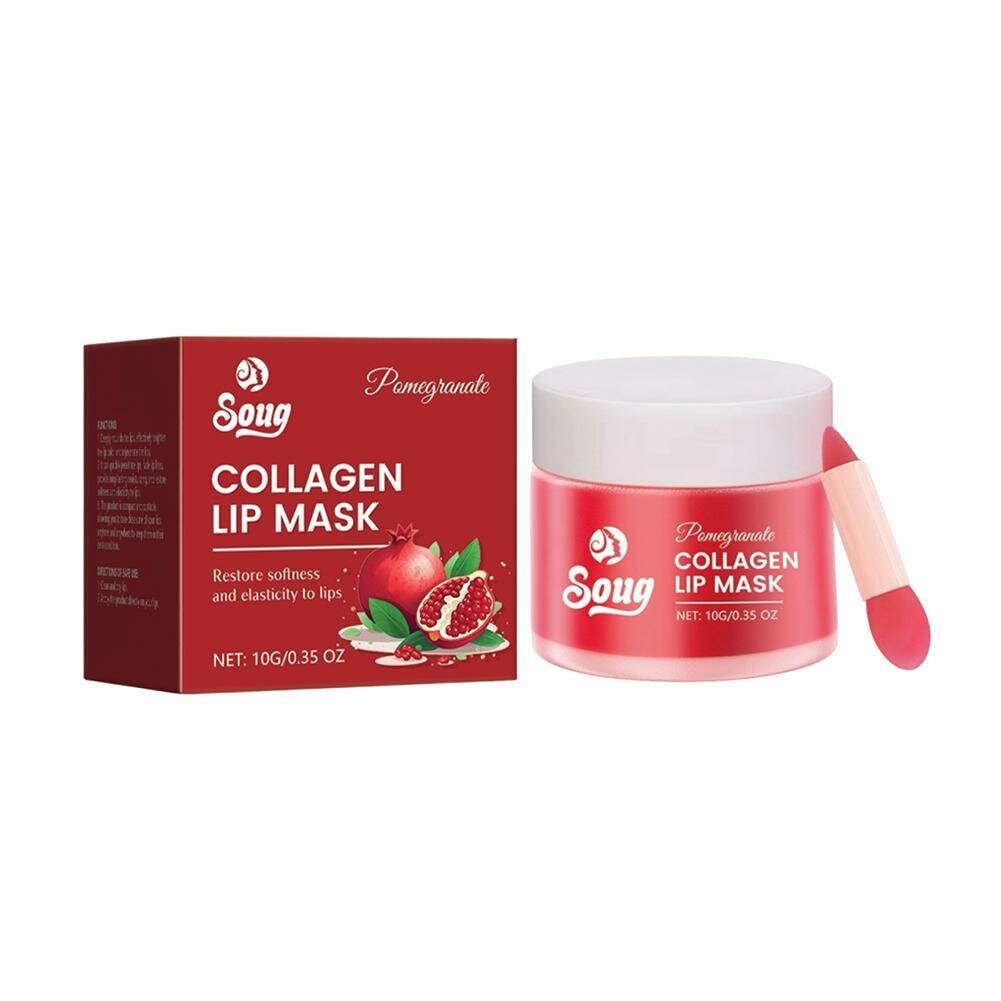 Маска для губ с красным гранатом, увлажнение и осветление для защиты от сухости и морщин