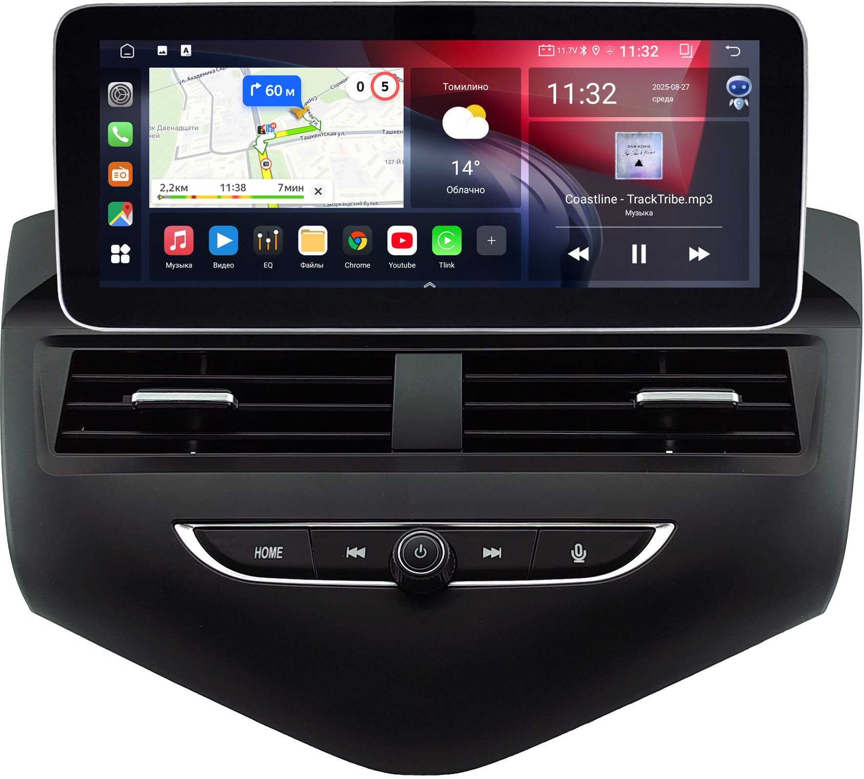 Штатная магнитола Chevrolet Cruze 2008-2012 12.3 дюйма Canbox GTR1232-0501 Android 10 (CarPlay, 4/64, DSP, QLed) Mercedes Style