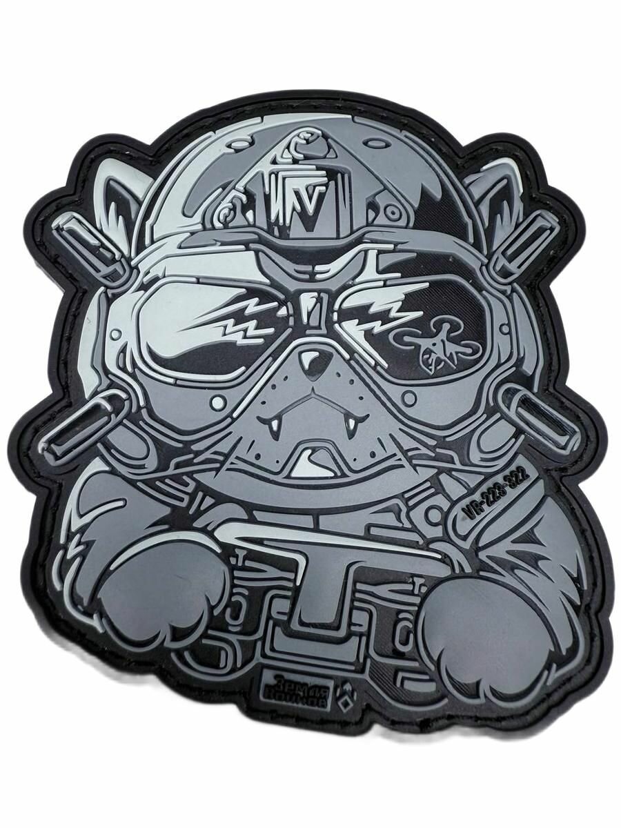 Патч №12 Шеврон Нашивка Кот-оператор дрона The cat is a drone operator 3D на липучке велкро земля воинов 8х7см ПВХ