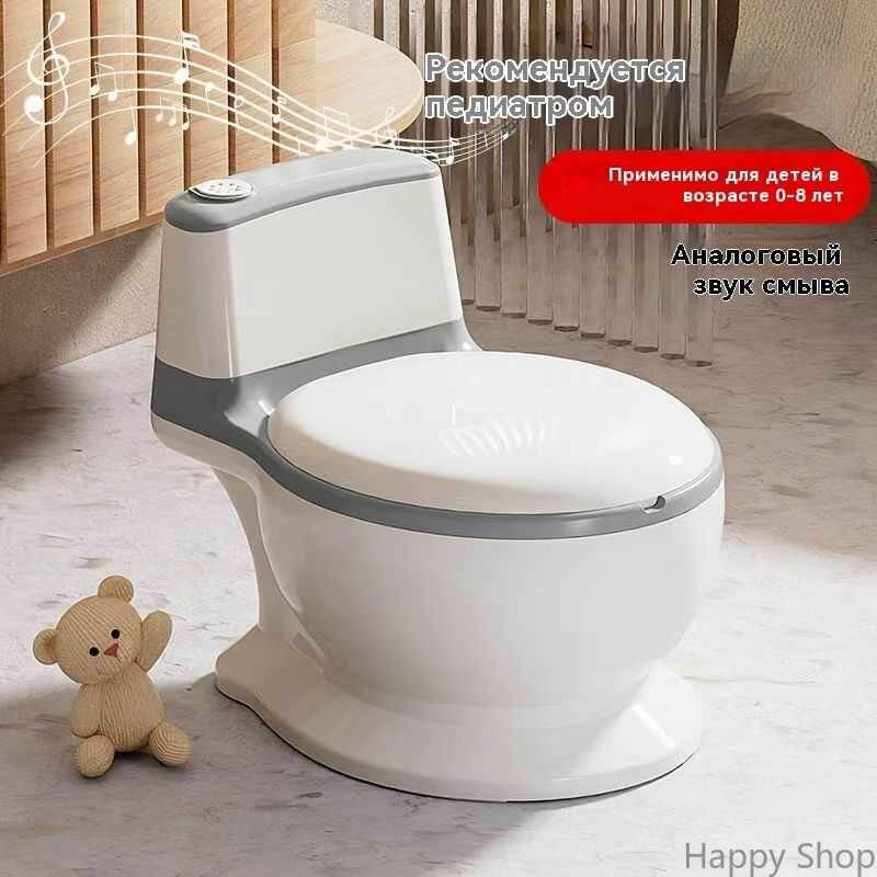 Детский горшок-унитаз с мягким ободком
