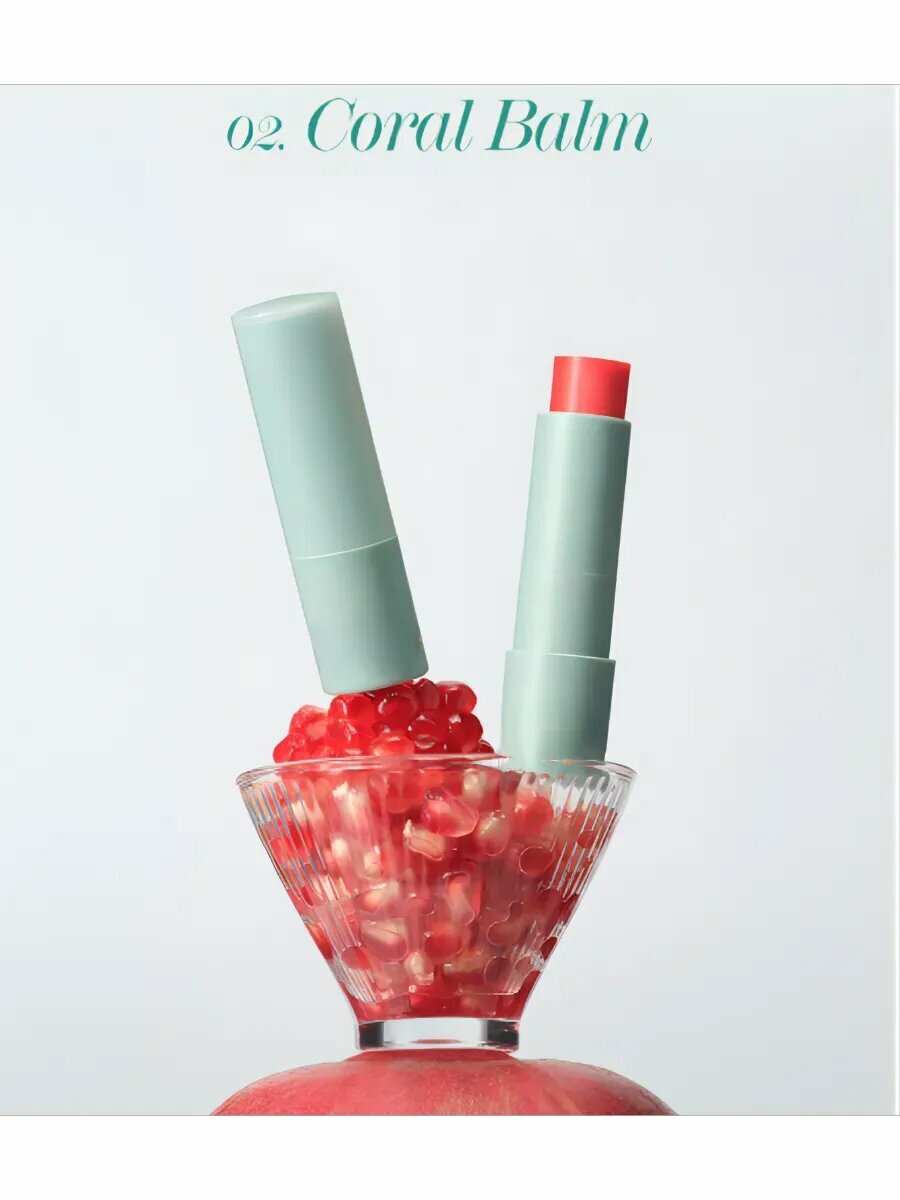 Бальзам для губ A'PIEU Juicy Pang Care Lip Balm 02 Coral 3,7g