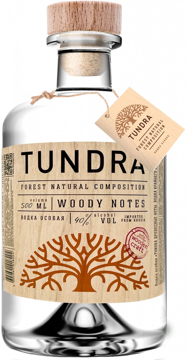 Водка "Тундра" Древесные Ноты, 0.5 л