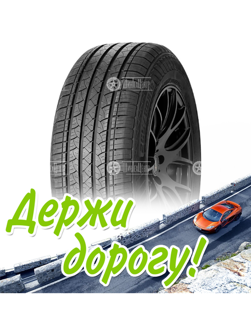 Шина 225/60R18 104V Xl Windforce Catchfors H/T Летняя для легкого авто и кроссоверов
