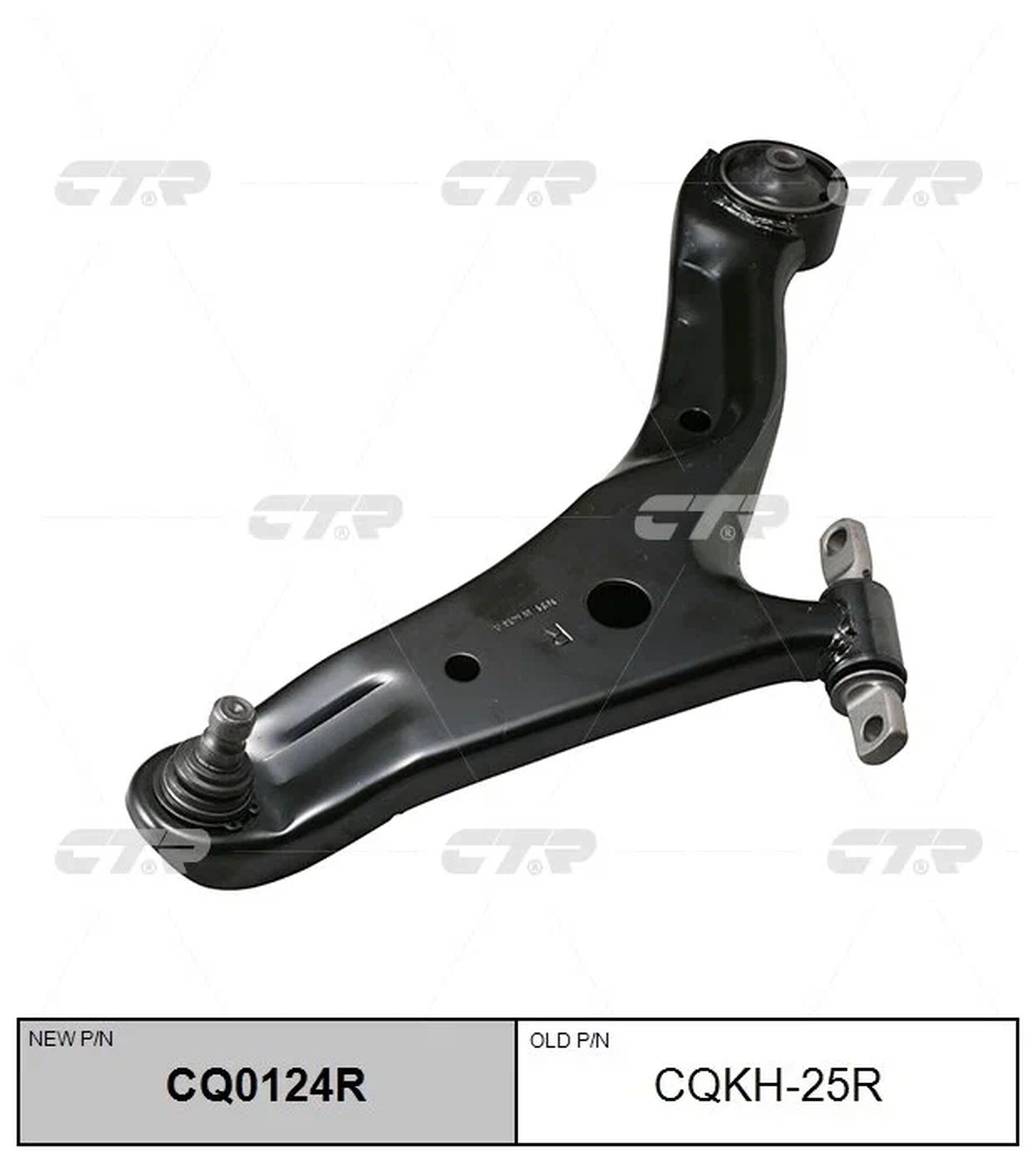 Рычаг подвески CTR CQ0124R, для Hyundai Santa Fe
