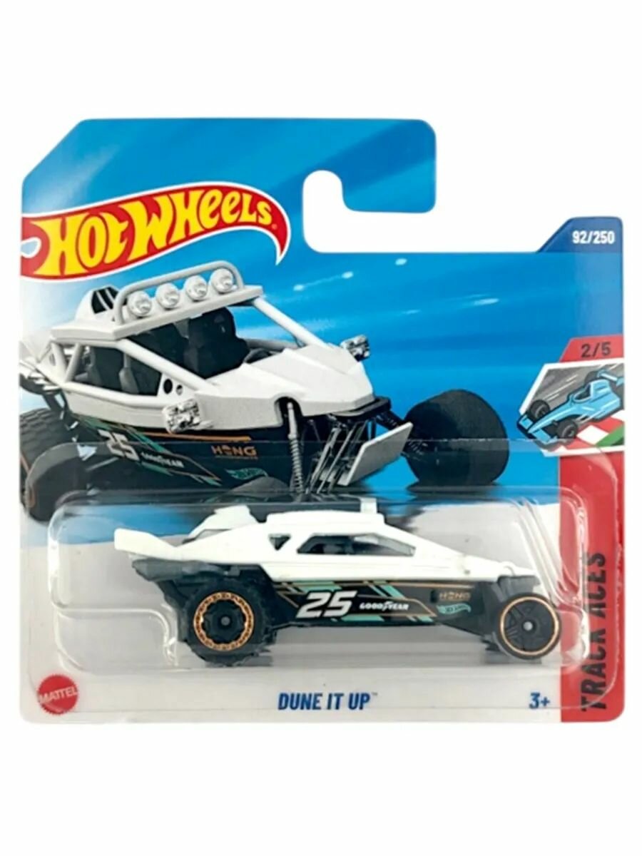 HYX35 Hot Wheels машинка металлическая игрушка коллекционная масштабная модель Dune It Up Кейс 2025