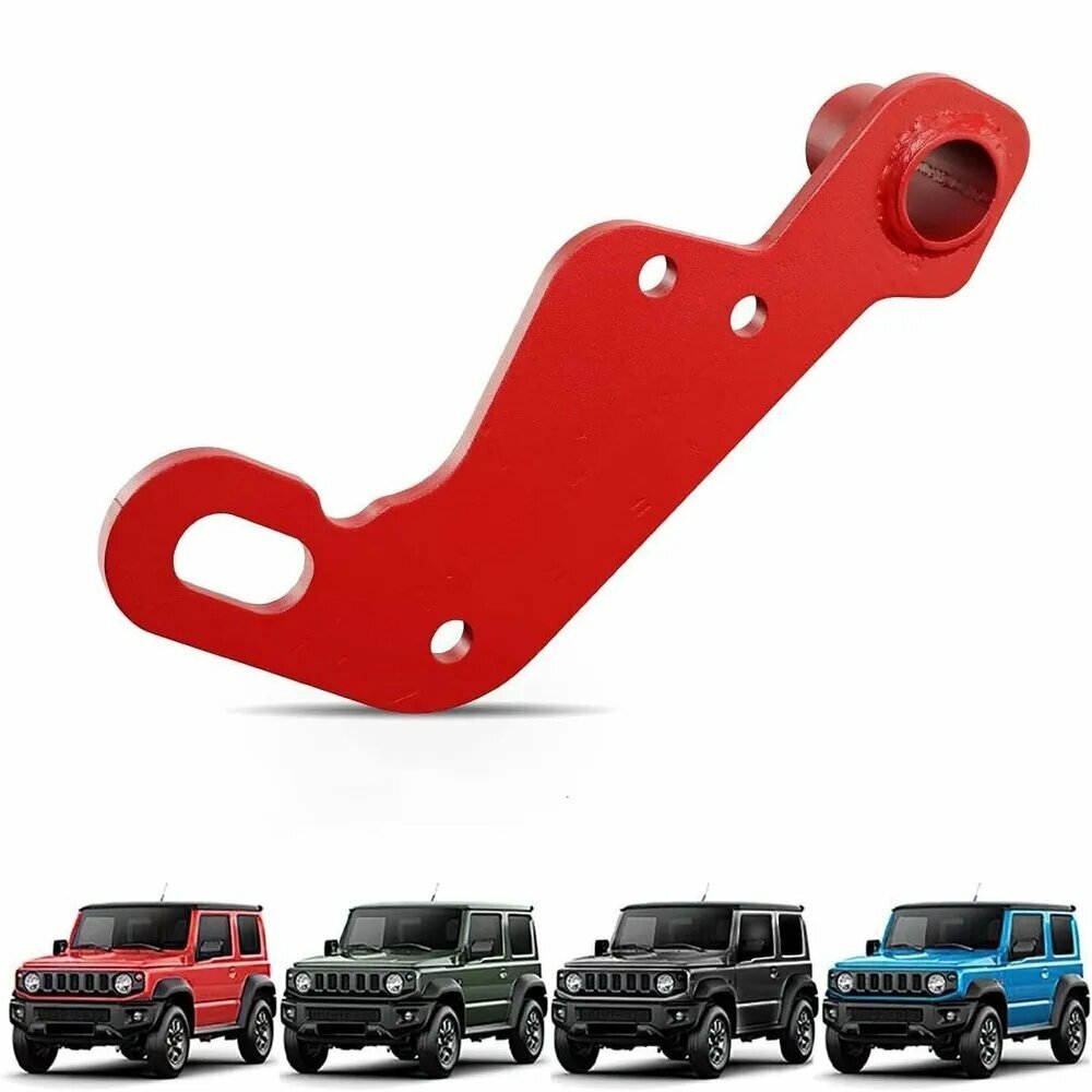 Передний буксировочный крюк для Suzuki Jimny Sierra JB64 JB74 2018-2024