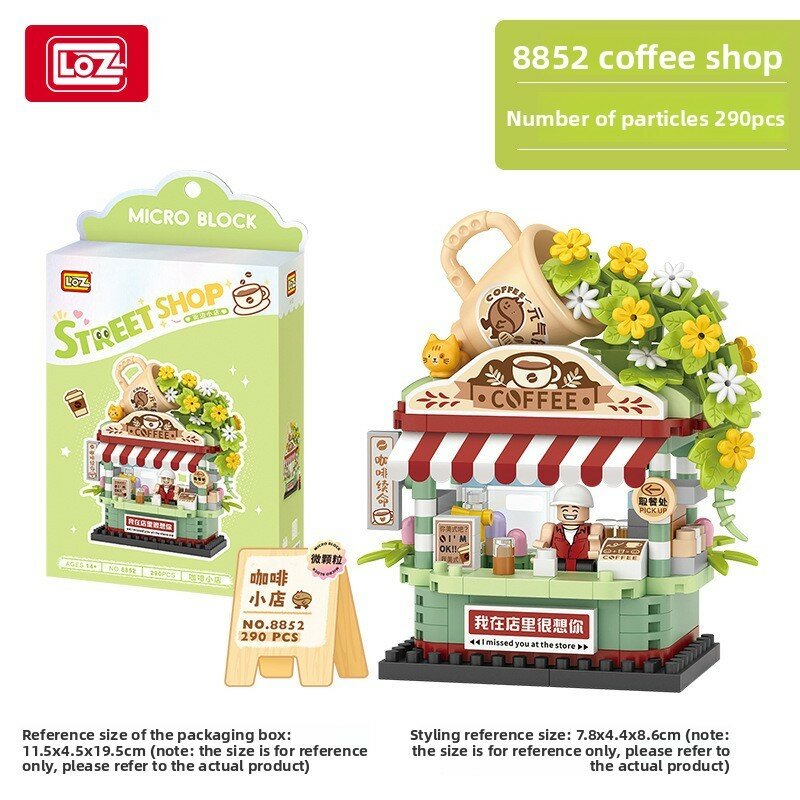 Coffee and snack shop vending car assembled model ornament for kids and creative play