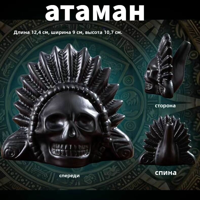 Ацтекский свисток смерти. Самый громкий. Осторожно!