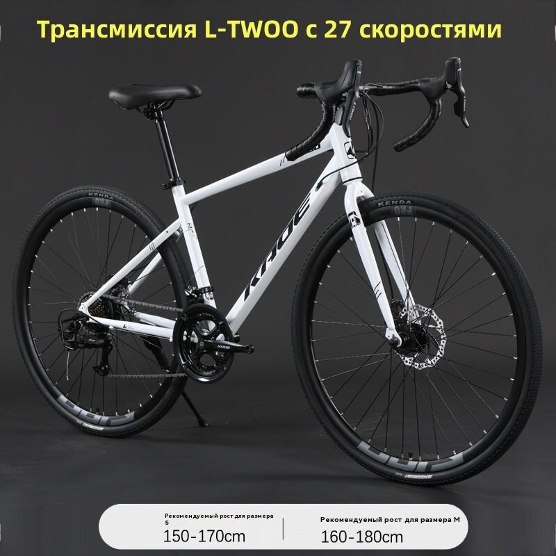 Велосипед — фото 1