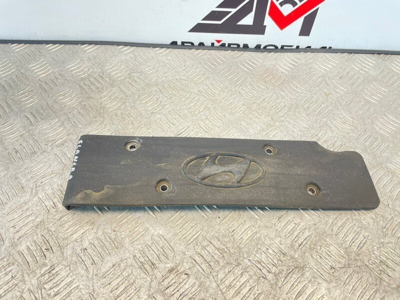 Б/У крышка двигателя декоративная Hyundai Elantra 2010 HD G4FC 62284 Hyundai-KIA арт. 224052B000