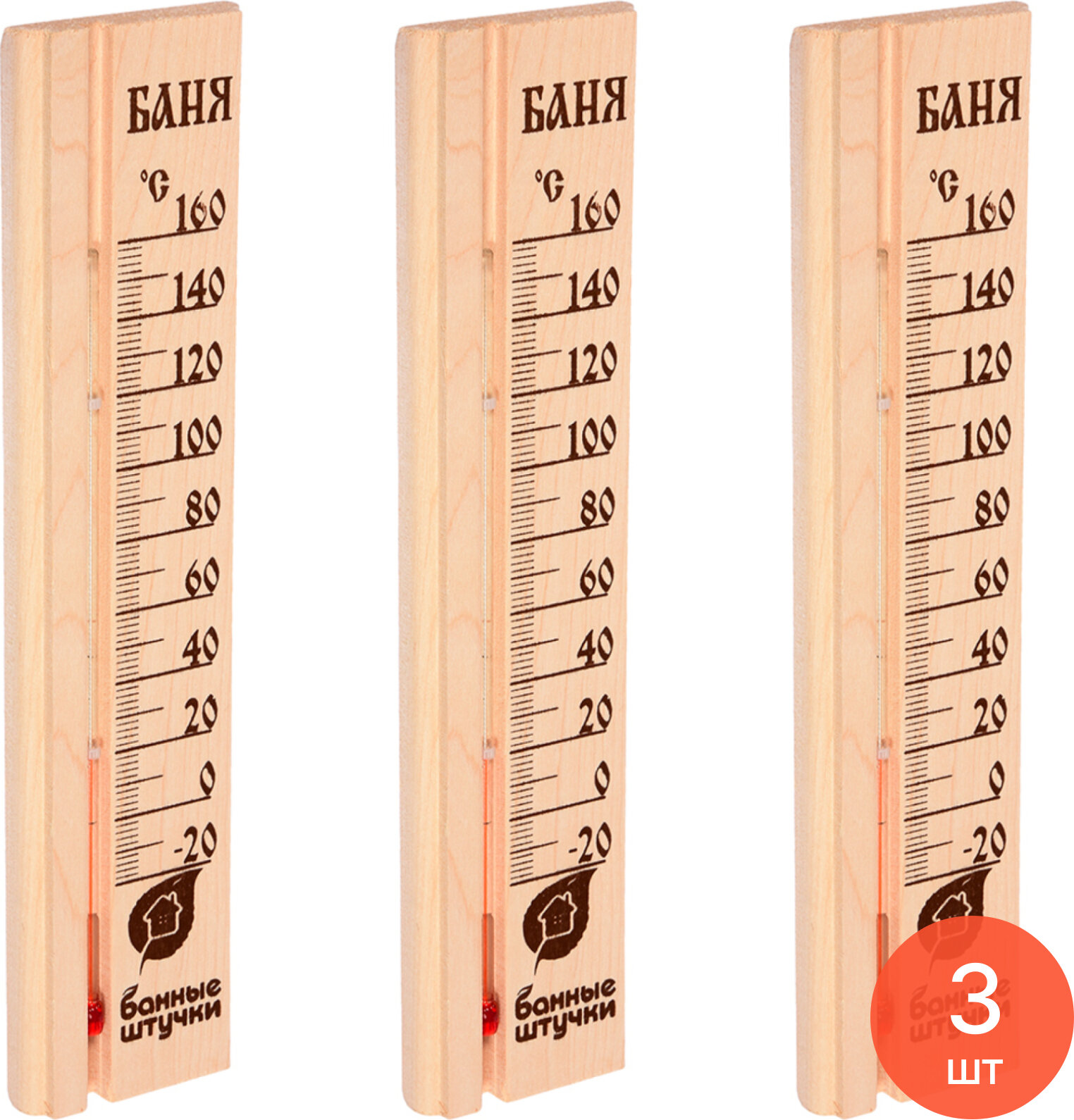 Термометр для бани Банные штучки Баня настенный, деревянный, бежевый, 27х6.5х1.5см / товары для дома (комплект из 3 шт)