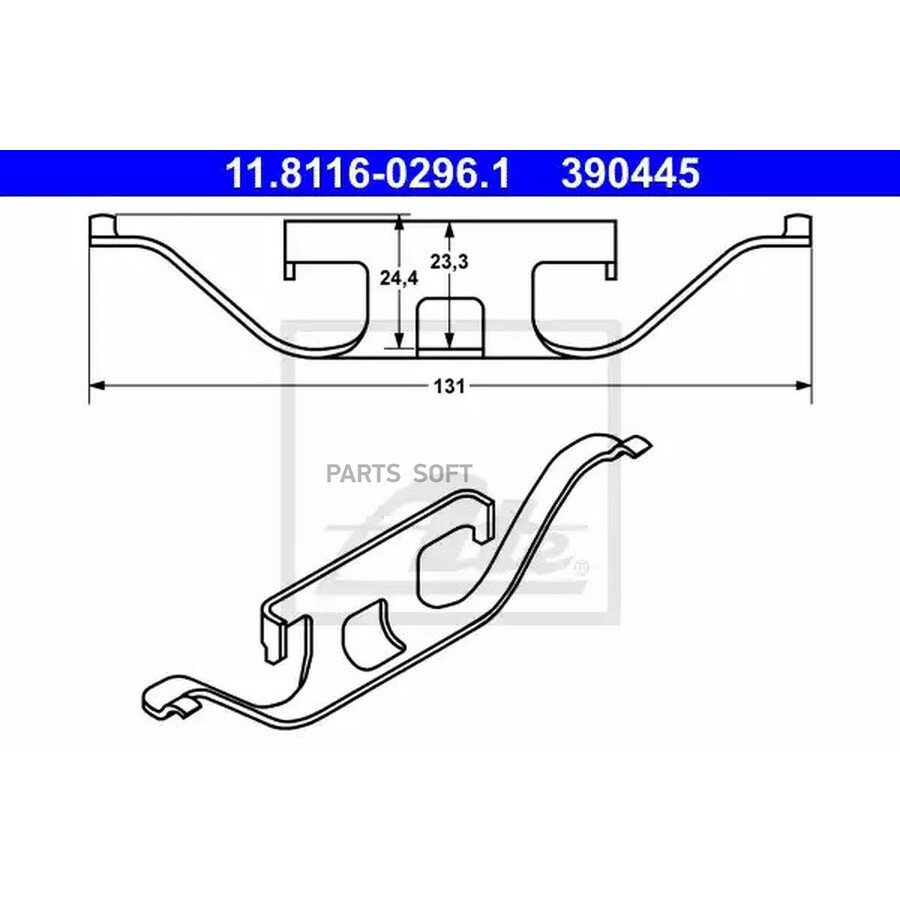ATE Пружина колодок