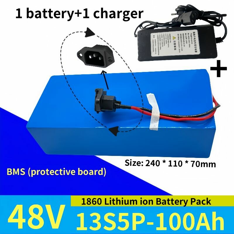 Бокс для батареек