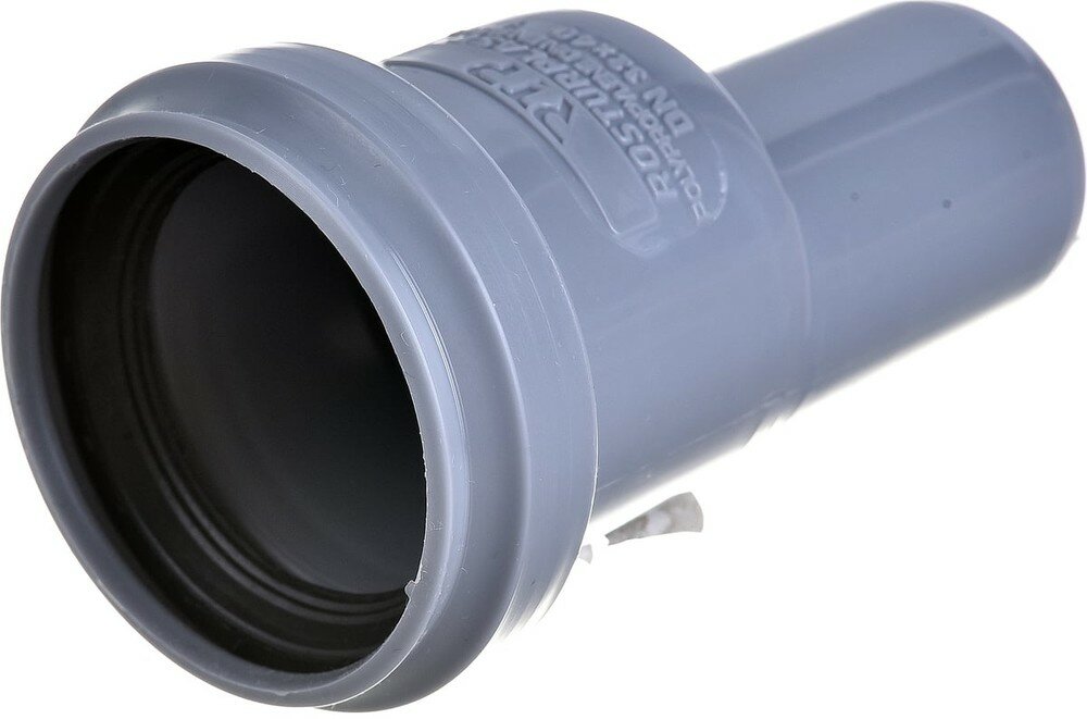 Переход D32/40 для внутренней канализации (обратный) PPr серый