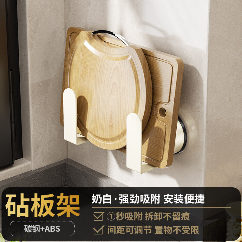 Держатель для разделочных досок Gun, на присоске, 1 пара