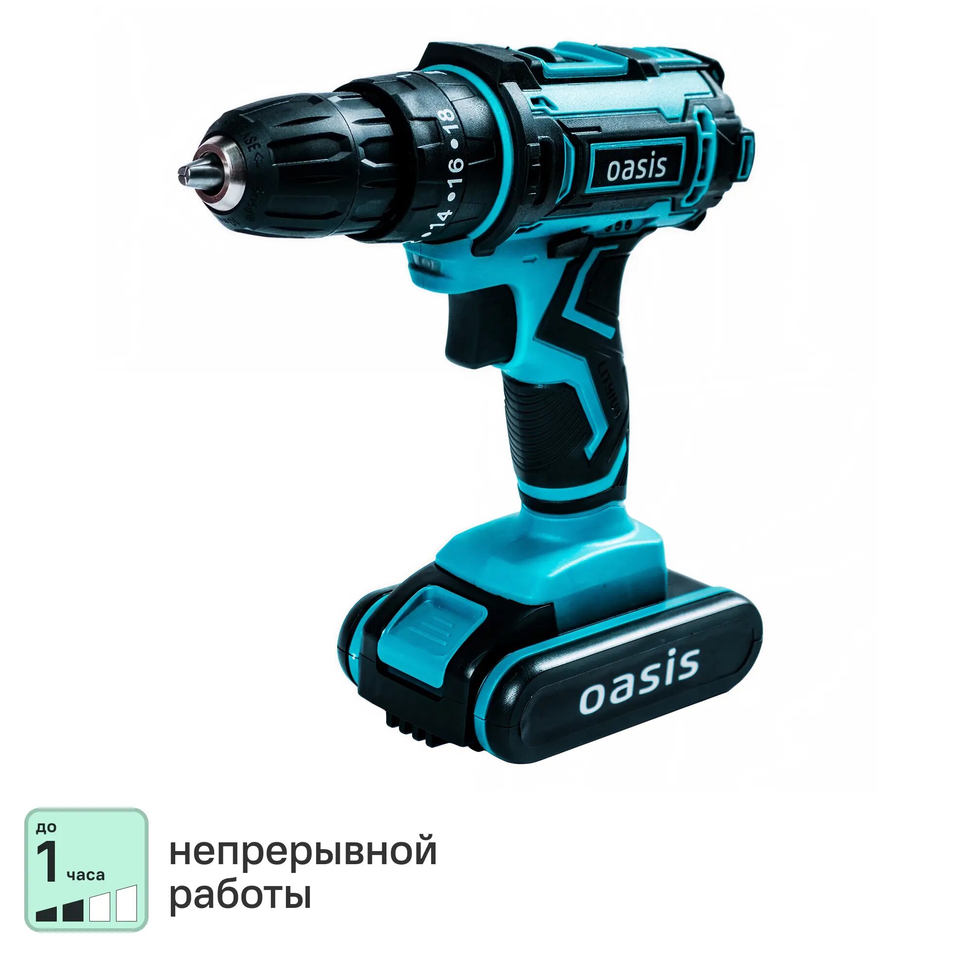 Дрель-шуруповерт аккумуляторная ударная Oasis ASU-24S, 24 В Li-ion 2x2 Ач