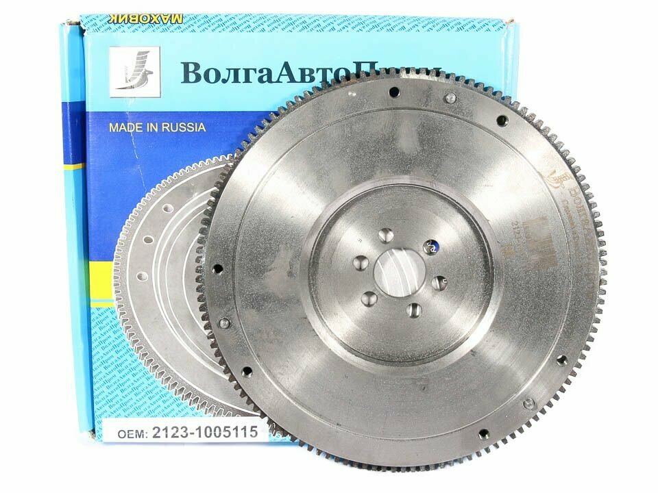 Маховик 2123 ВолгаАвтоПром VAP-023-1213