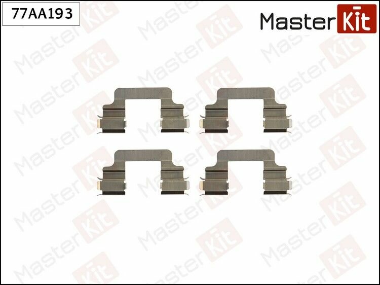 Комплект установочный тормозных колодок Skoda FABIA 1999-2014, MASTERKIT 77AA193