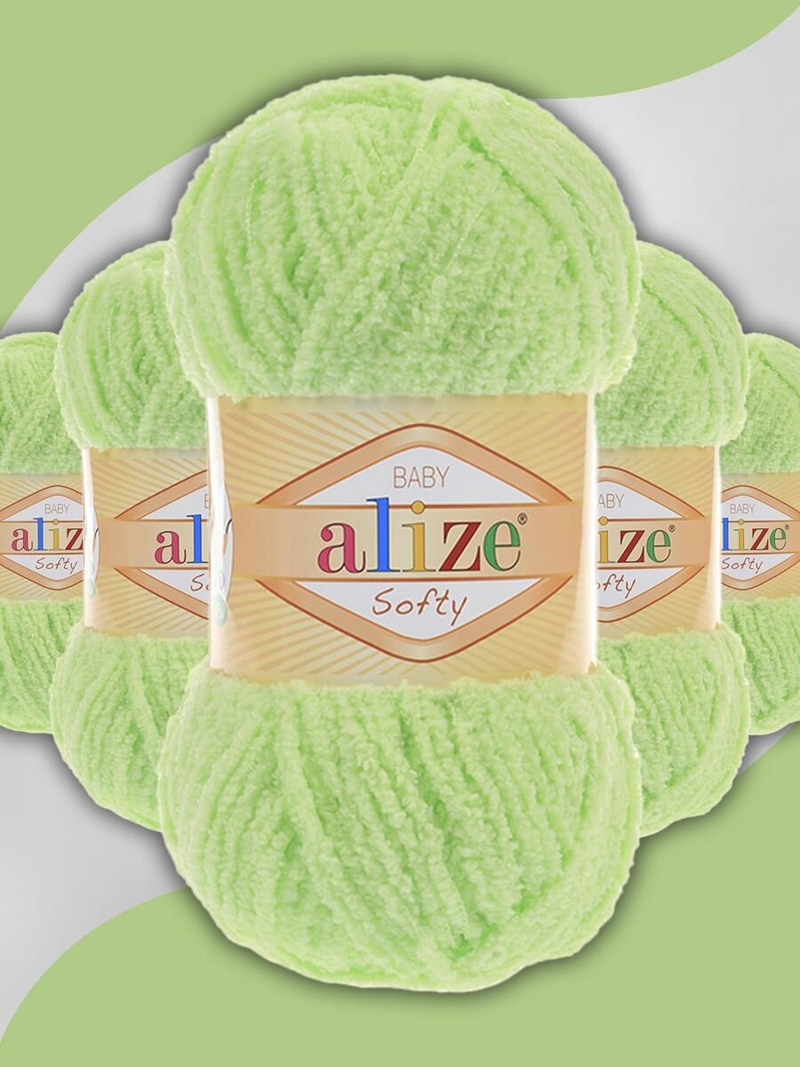 Пряжа для вязания Alize Softy цвет 41 ментол, 50 г / 115 м, 5 мотков