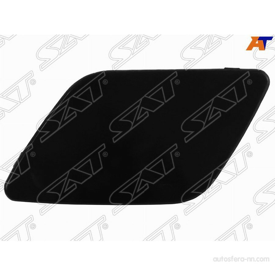 SAT STAU15110C2 Крышка омывателя фары Audi A6 04-08 / A6 allroad quattro 06-12 (Слева)