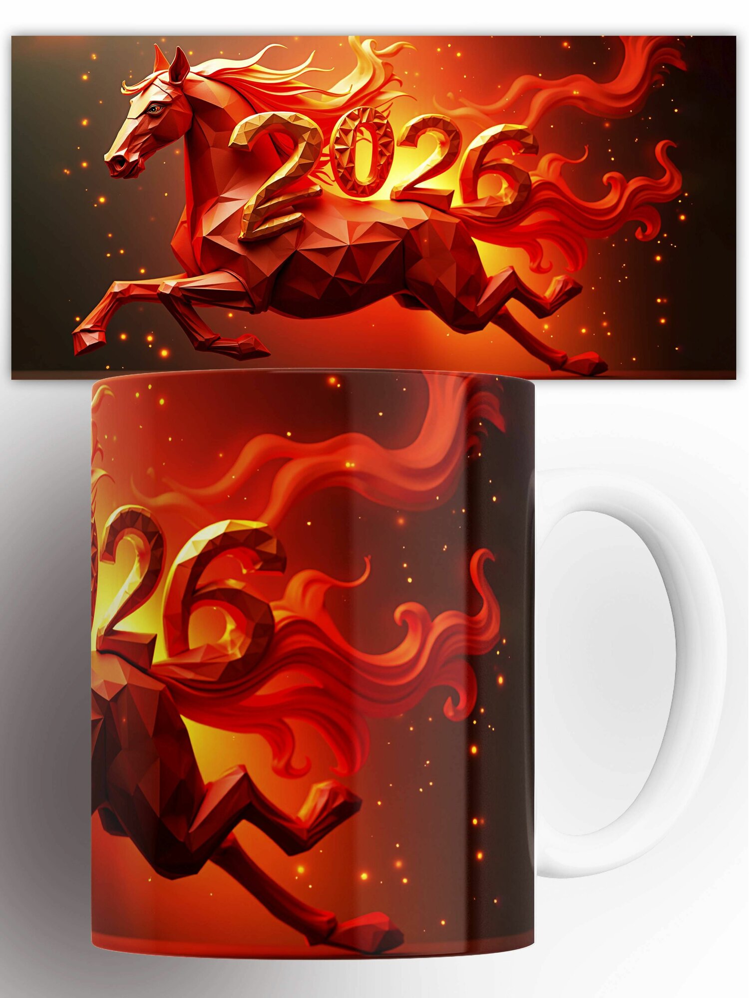 Кружка Красная огненная лошадь 330 мл