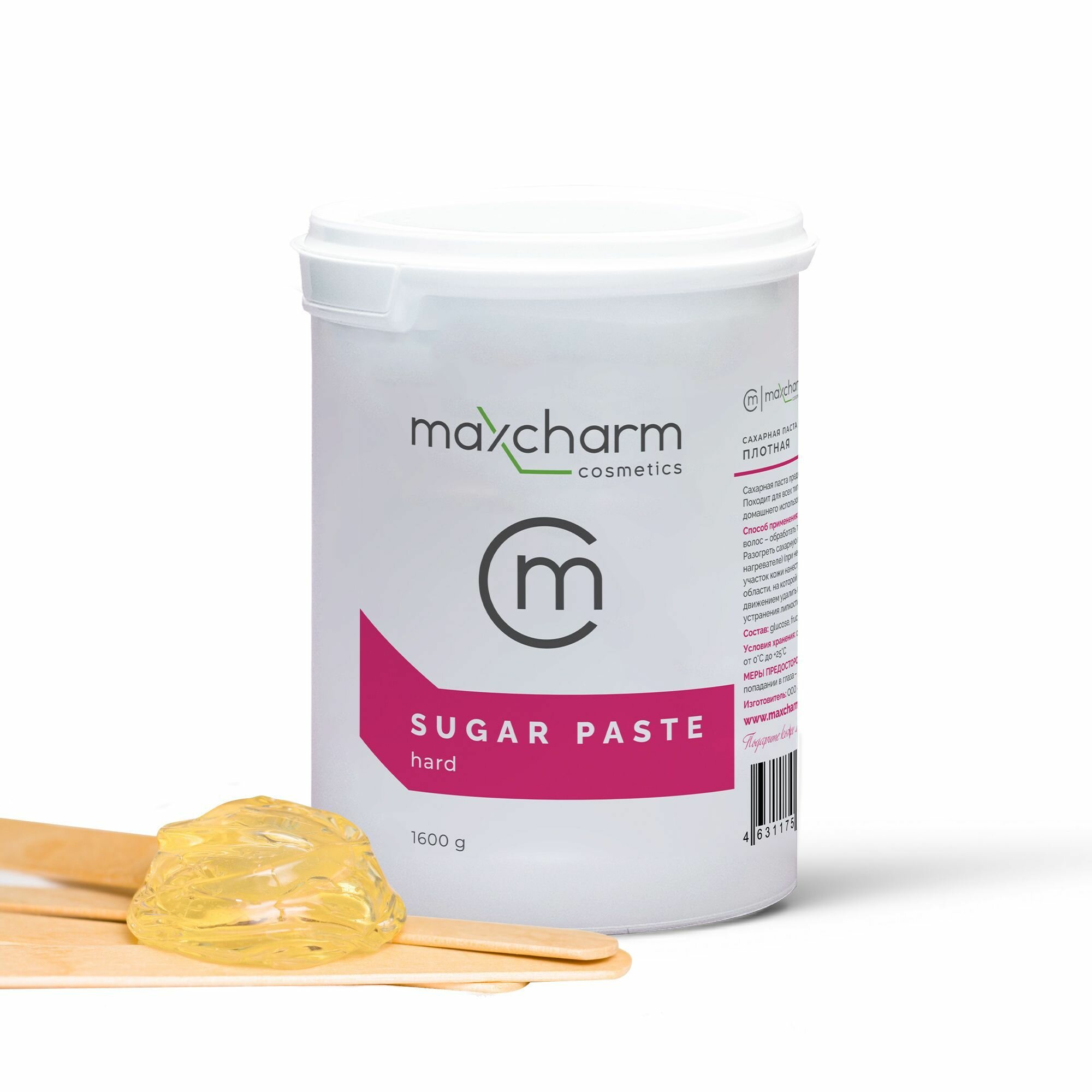 Сахарная паста для шугаринга Плотная MAXCHARM Sugar paste Hard, 1600 гр