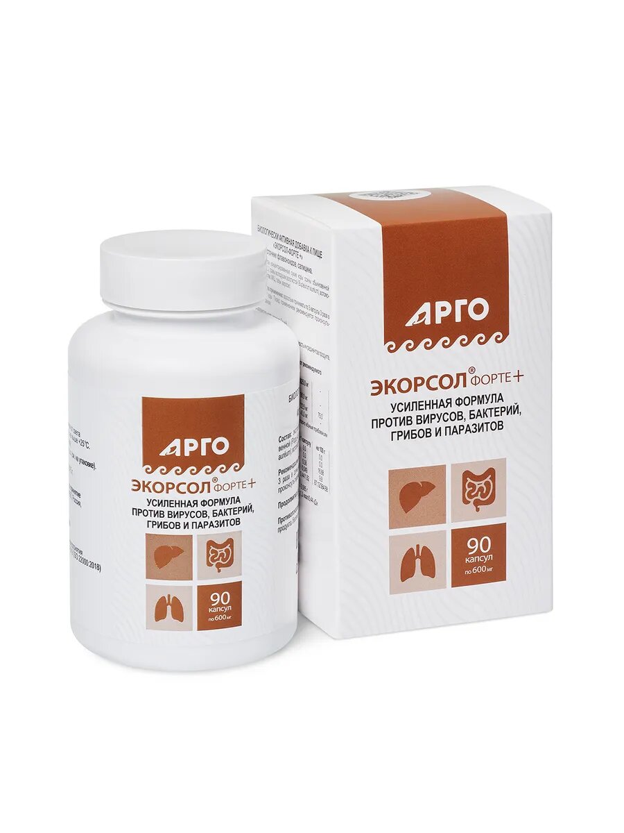 Экорсол форте плюс в капсулах от паразитов при описторхозе