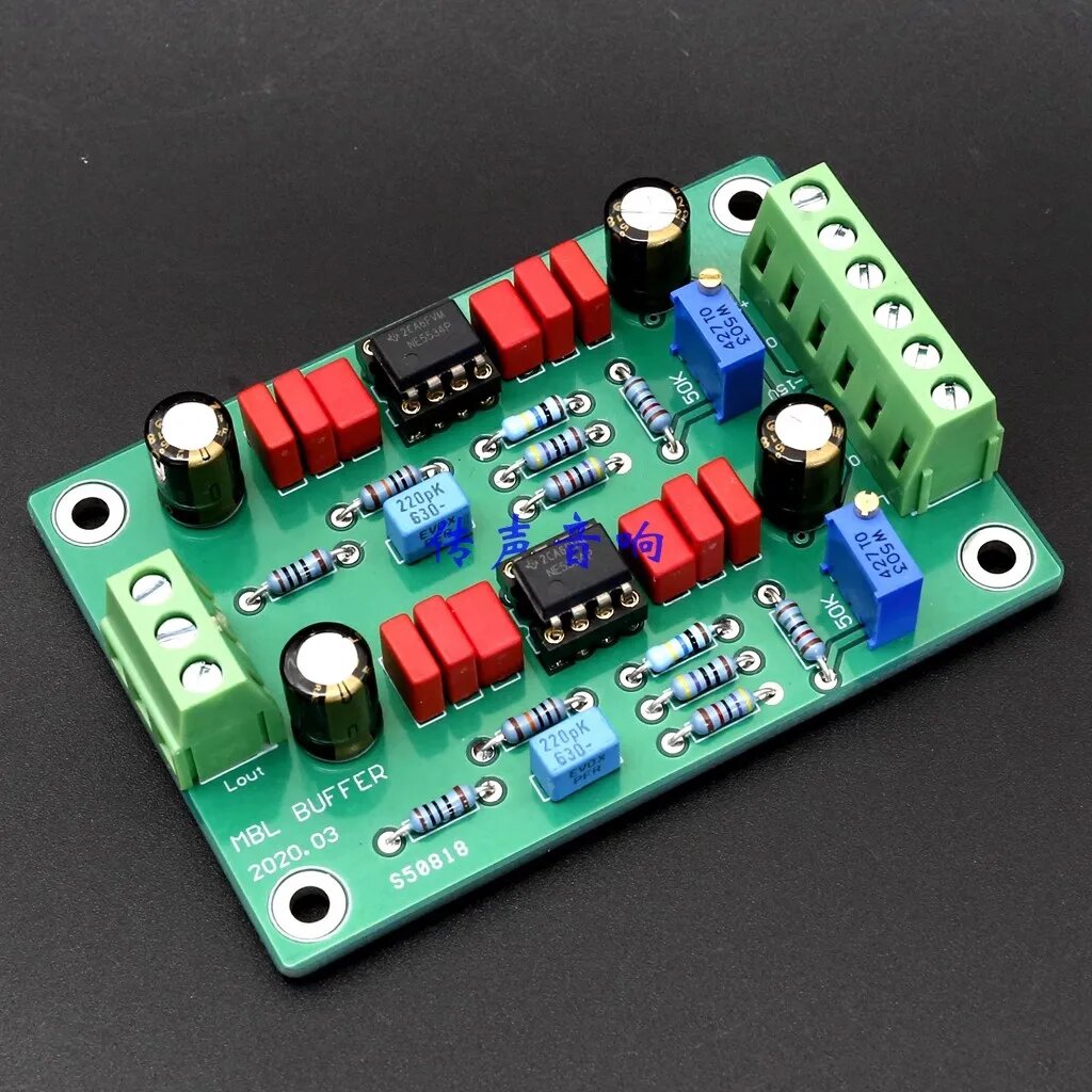 SENGTERBELLE HiFi MBL6010D Предусилитель