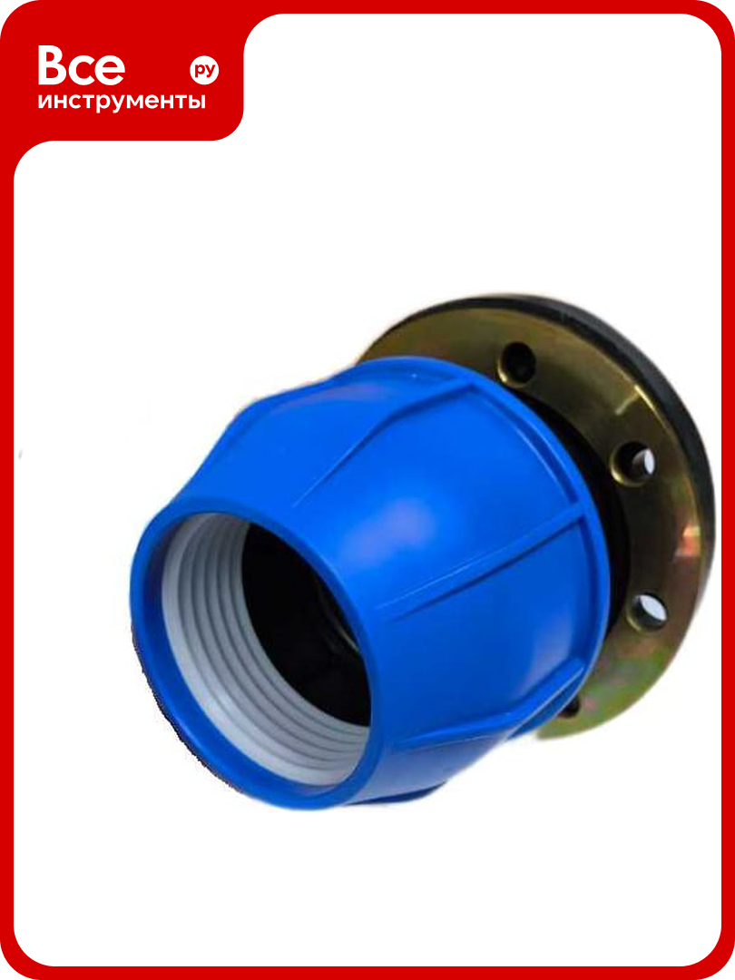 Фланцевое соединение ПК АкваЭлемент 110x4", с металлическим диском EL-F-05-1104, Область применения