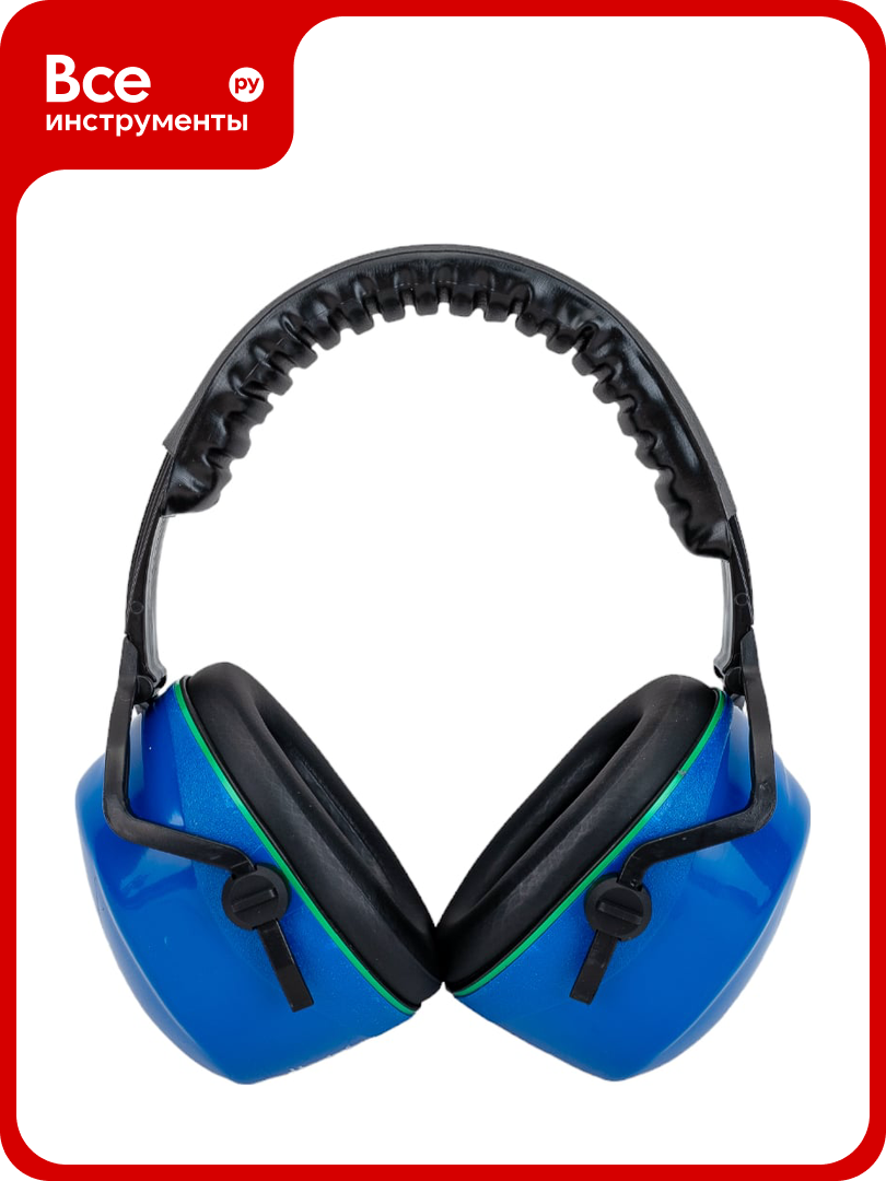 Противошумные, РОСОМЗ, наушники РОСОМЗ СОМЗ-45 Пилот 60450, предназначены, работы