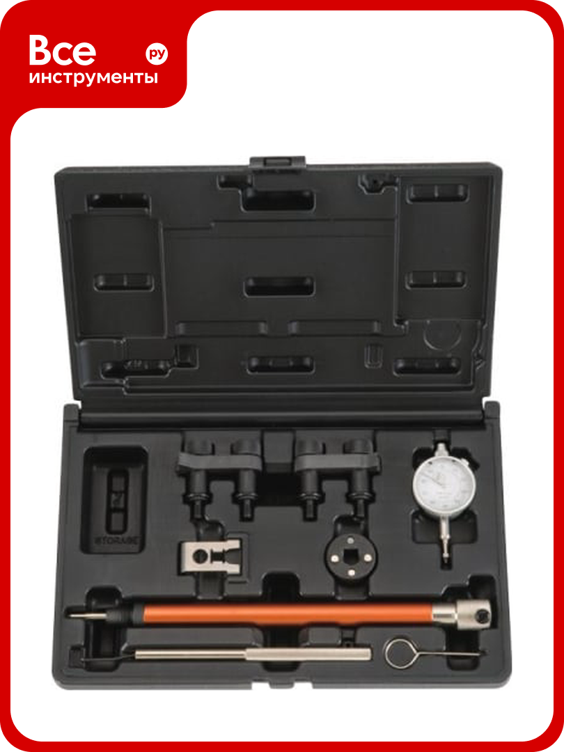 Набор, УОЗ, c микрометром для выставления УОЗ, фиксации и синхронизации валов ГРМ /VW, AUDI, SKODA/ FORCE 908G18