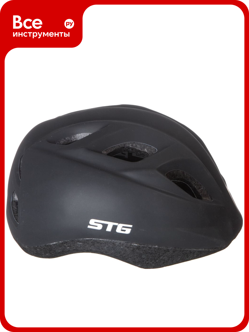 Шлем STG модель HB8-4, размер S (48-52 см) Х82381