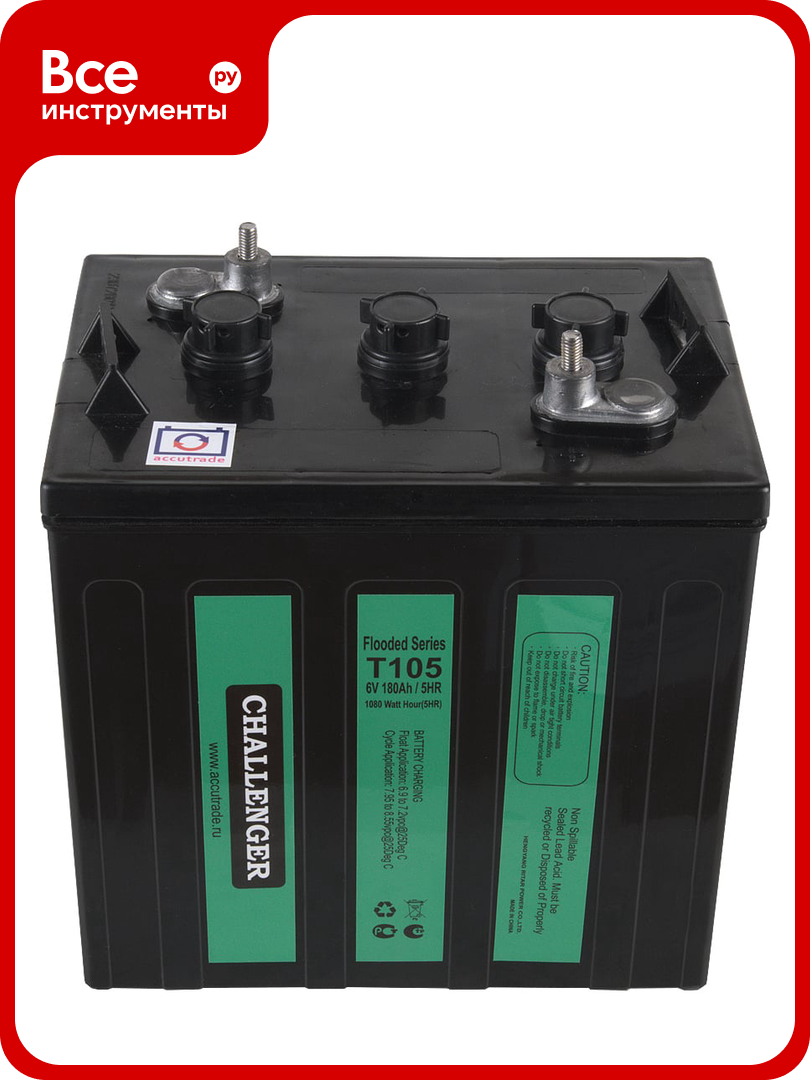 Тяговая аккумуляторная батарея CHALLENGER T105 T-105 Ch надежное и долговечное решение
