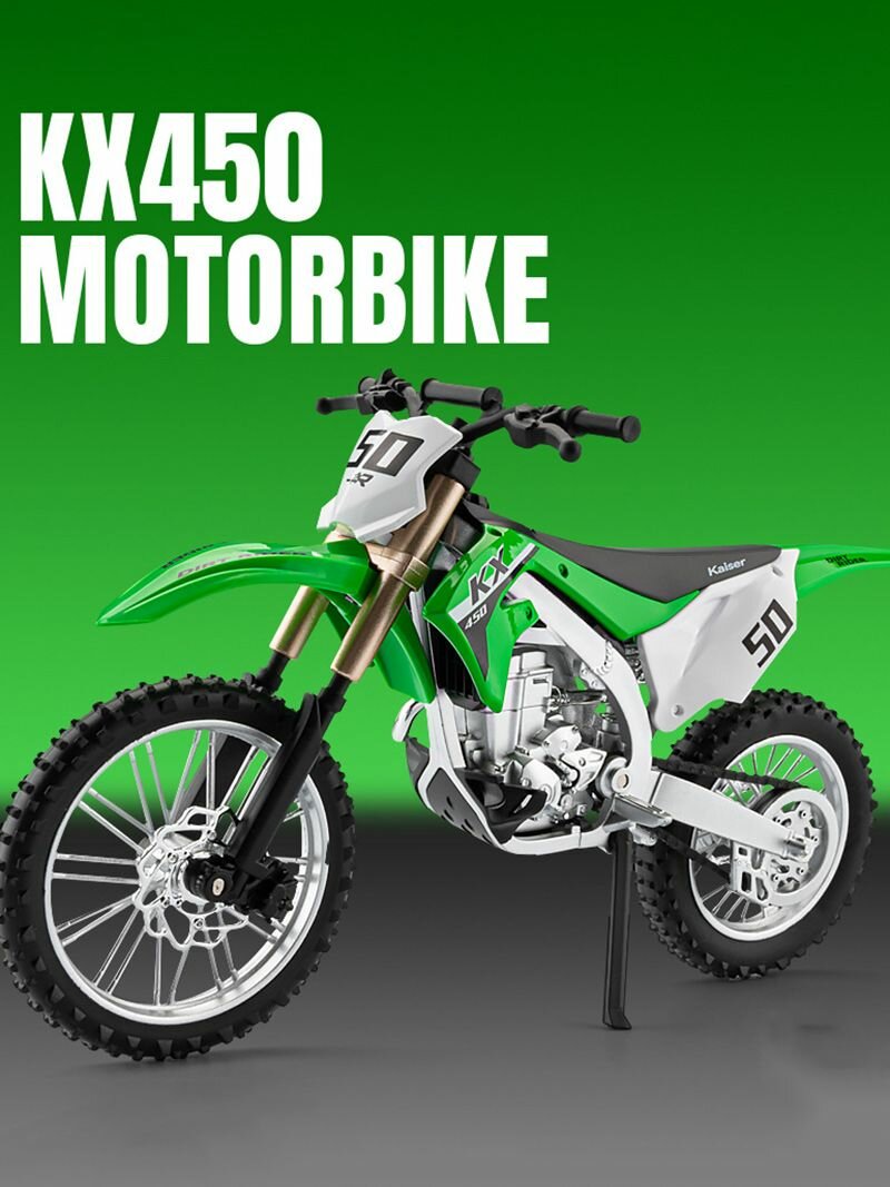 Питбайк Игрушка