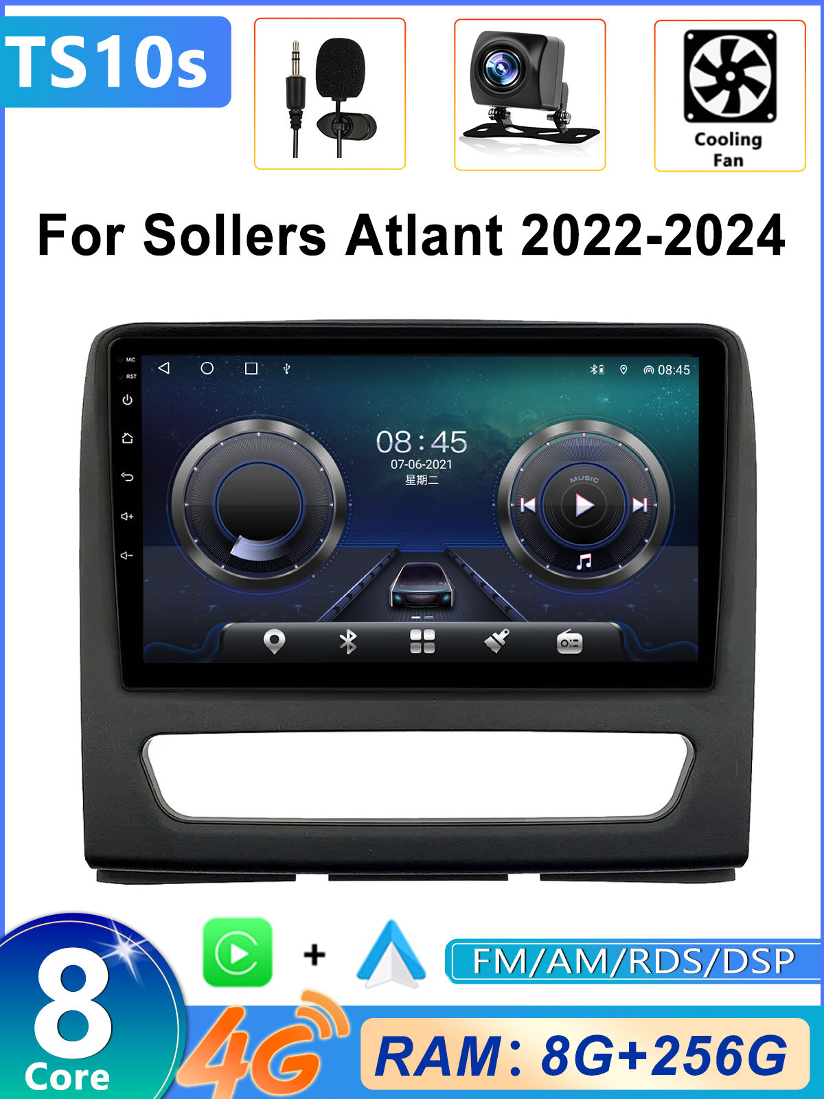 Магнитола Sollers Atlant 2022-2024 Android Auto 4G DSP QLED-экран Carplay навигатор-Мультимедиа автомабиля