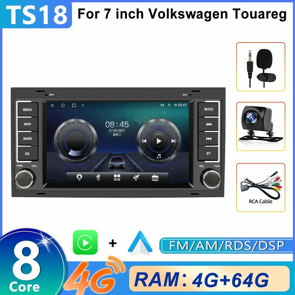 Магнитола для Volkswagen Touareg 2004-2011 Андроид TS18 4+64G 8-ядерный 4G AM Carplay Android Auto FM навигатор Wi-Fi IPS сенсорный экран 7 дюймов