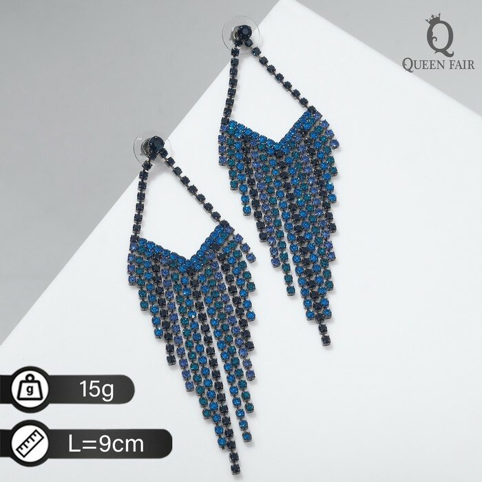 Серьги с подвесками