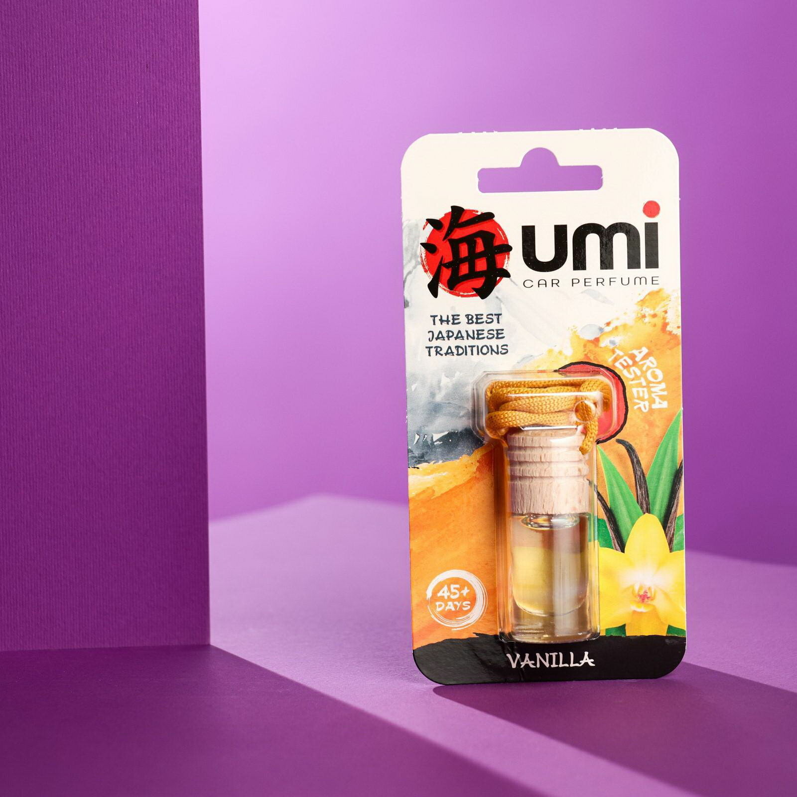 Ароматизатор в машину UMI, ваниль, бутылочка, 4 мл, TB-2005, вид ароматизатора: в бутылочке