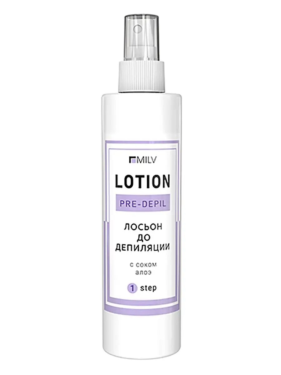 Лосьон перед депиляцией 250 мл