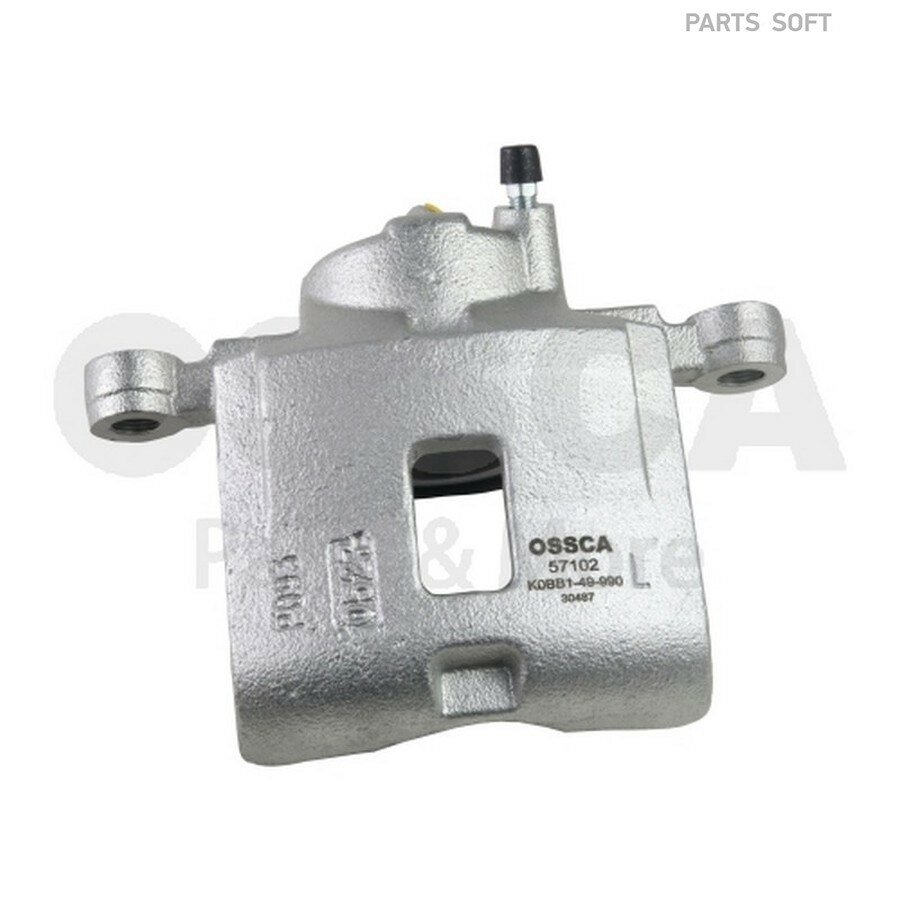 OSSCA 57102 Суппорт перед лев (однопоршневой) KIA Cerato, Shuma-II, Spectra-I 1.6/1.8 01~09