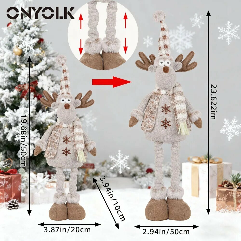 ONYOLK Игрушка под елку, Лось, высота 60см