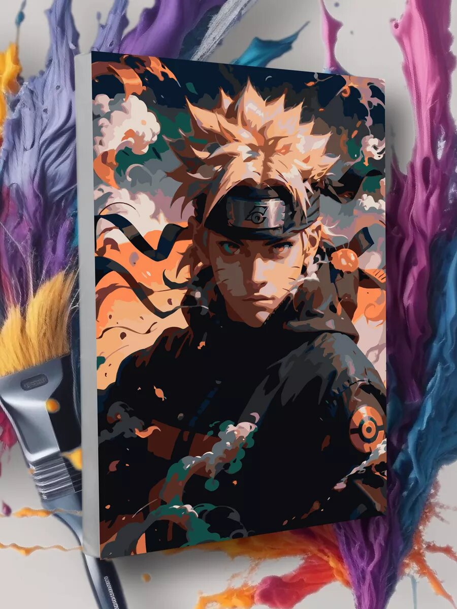 Картина по номерам Наруто