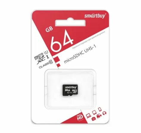 Карта памяти Smartbuy microSDXC 64 ГБ (SB64GBSDCL10-00) - Class 10, UHS Class 1, запись - 30 Мбайт/сек, чтение - 60 Мбайт/сек