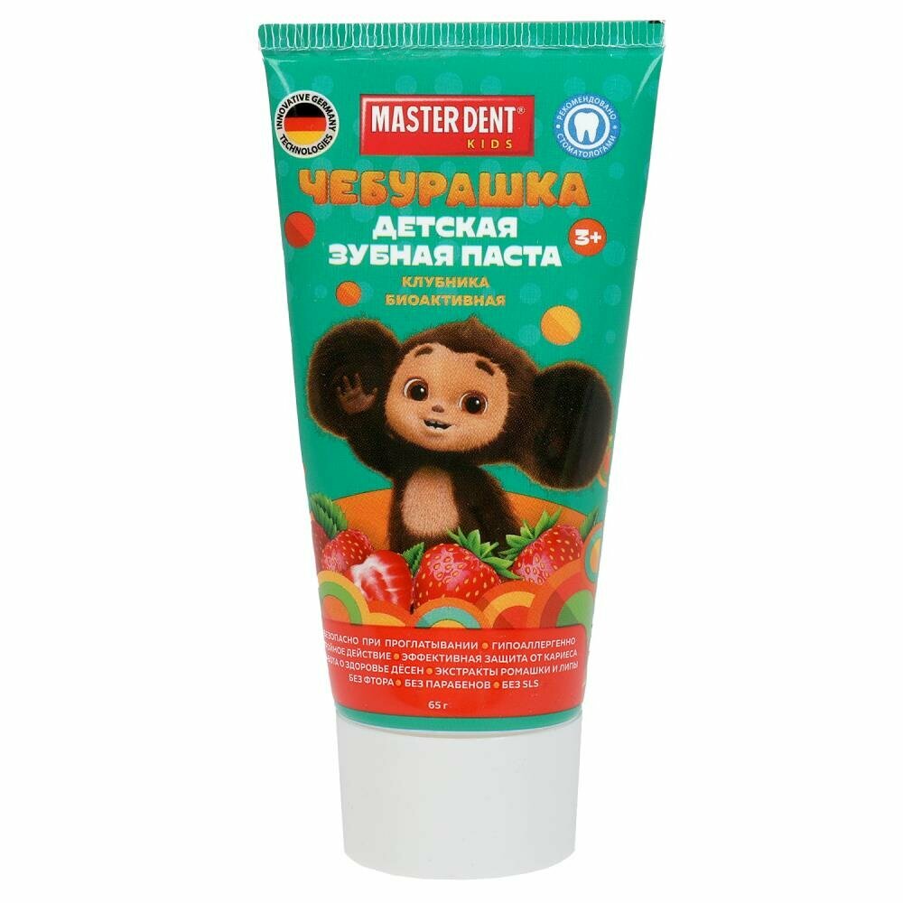 Зубная паста "Чебурашка" клубника, 65 гр. Master Dent 121861-CHB