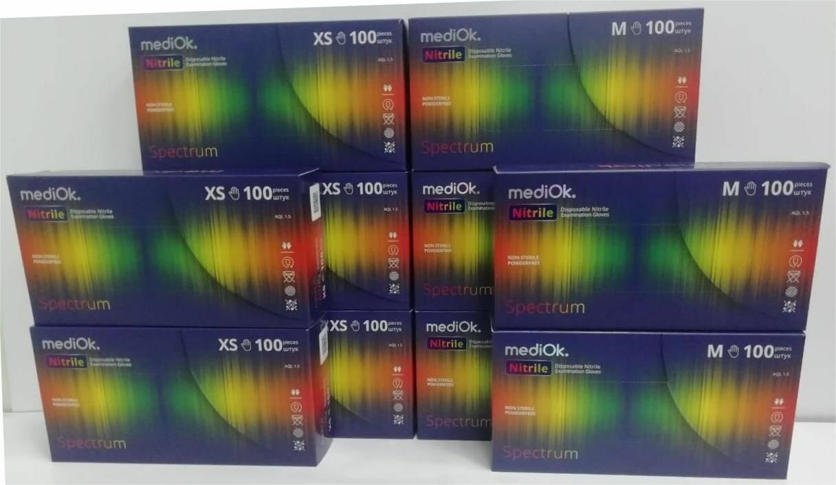 Перчатки нитриловые, разноцветные 5 цветов (Spectrum), размер М+ХS 5+5уп-500пар mediOk