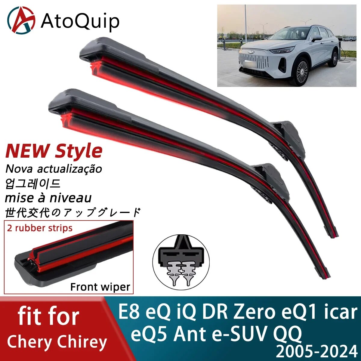 Двойной резиновый автомобильный дворник для Chery E8 eQ1 eQ5 iQ DR Zero eQ1 e-SUV QQ icar, передние щетки стеклоочистителя, резак для щеток, аксессуары для ветрового стекла, 4PCS, Chery Chirey, eQ1 icar (2017-2024)